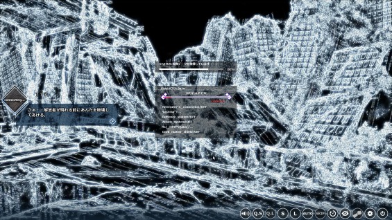 Holy Hand Device 搾精仕掛けの機械人形 (体験版) | 111のデジ同人感想